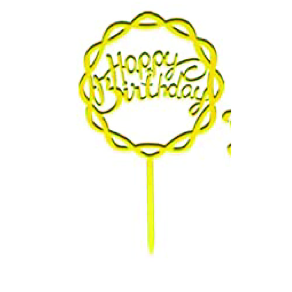 Gold Happy Birthday w/ Rope Border Topper – Cake Central Barbados